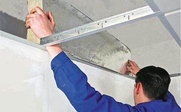 Tonga® dB 41 A | Eurocoustic